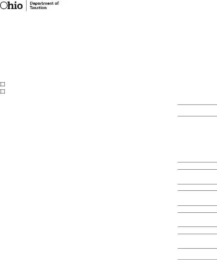 Fill in a Valid It 1040X Ohio Template Here » Ohio Documents Online